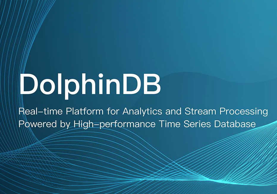[DolphinDB] 데이터 웨어하우스, 분석, 스트리밍 워크로드를 통합 지원하는 플랫폼 - 알테어 블로그
