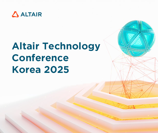 [5/23] Altair Technology Conference Korea 2025 참가 신청 - 알테어 블로그